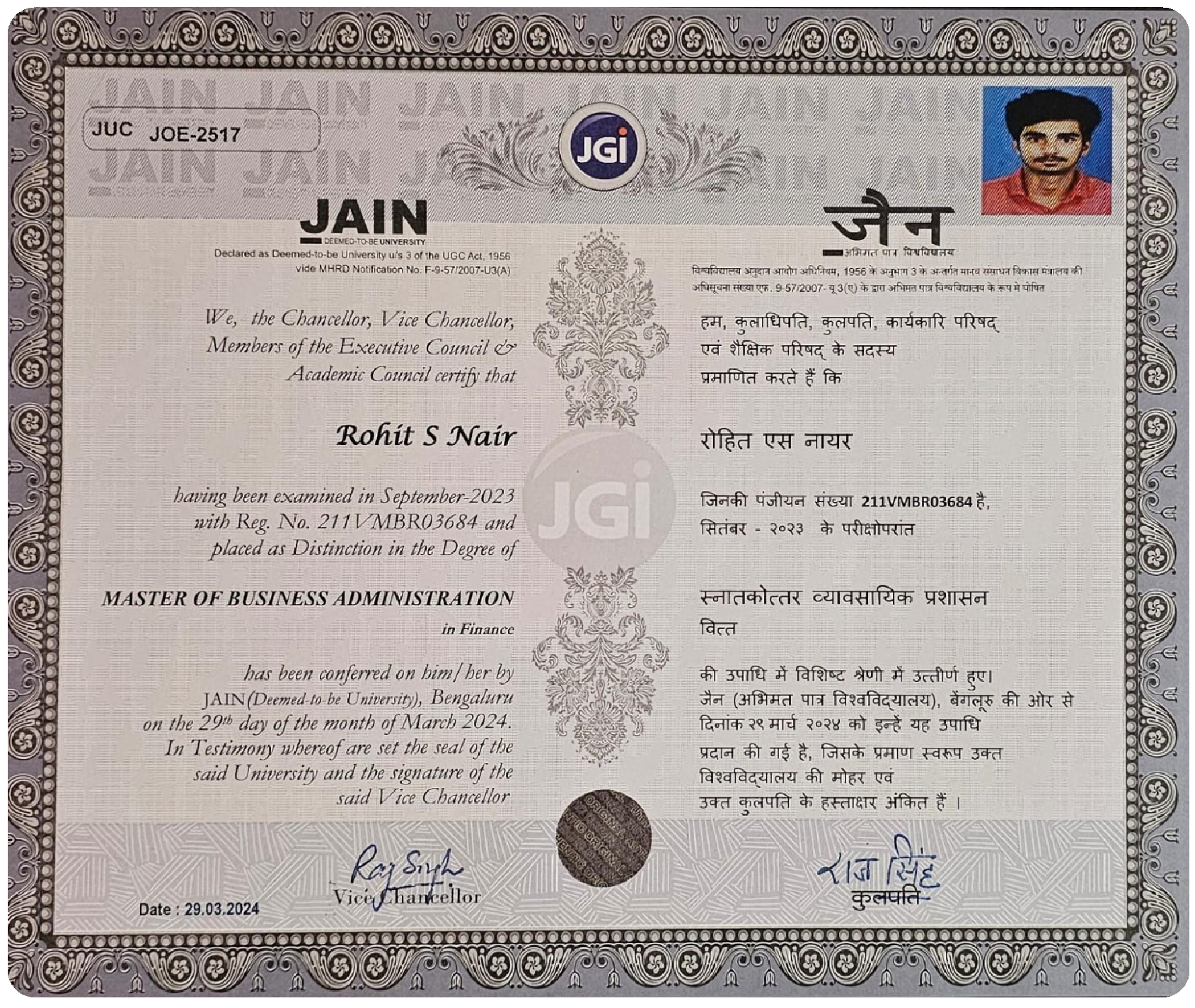 Indian Institute of Commerce Lakshya - Best Commerce, Finance and Accounting Courses | Online ...